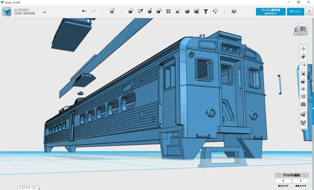 海外 NJ Transit Arrow-3 の模型製作 (Part I) | Hayer Trains