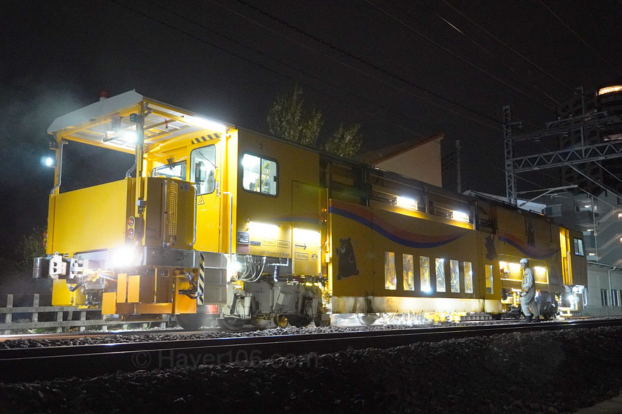 Visit to multiple tie tamper | Hayer Trains